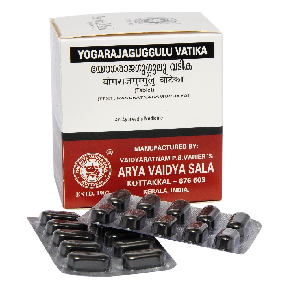Ayush Arogyam